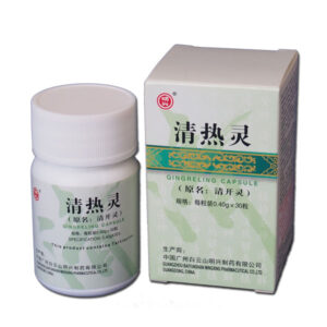 QingReLing Capsule (300 Caps) - Hygeian Medical Supplies